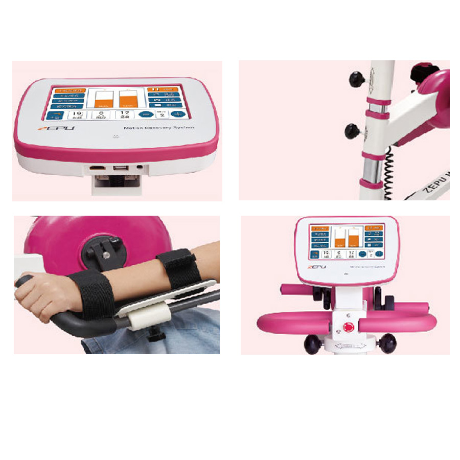 ZEPU-K2000F - Máquina de Rehabilitación Activo-Pasiva Infantil para ...